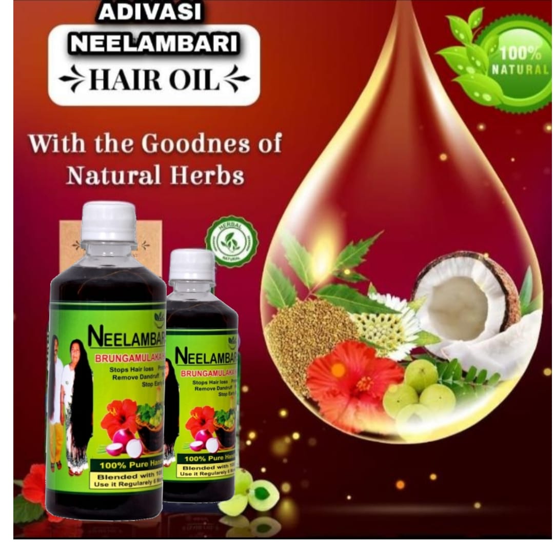 Neelambari Herbal Hair Oil – Neelambari Herbals